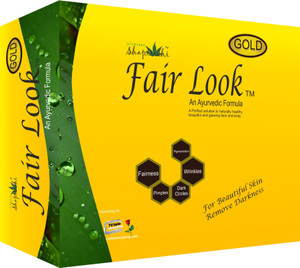 Ayurveda Shaptrishi Fair look Gold: Buy Ayurveda Shaptrishi Fair look ...