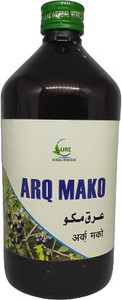 Cure Herbal Arq Mako (500ml) (Pack Of 2) Price in India - Buy Cure ...