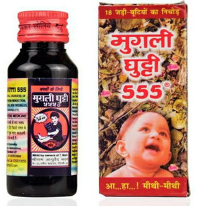 MUGLI GHUTTI 555 100 ML. PACK OF 4 Honey Flavored Liquid Price in India ...