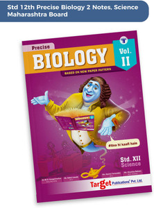 Std 12 Biology Book Vol.II | Precise Notes | SYJC Science Guide | HSC ...