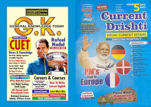 General Knowledge Today English July 2022 And Ghatna Chakra Current ...