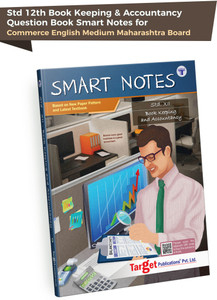 12th Std Book Keeping And Accountancy | Smart Notes | BK | SYJC ...