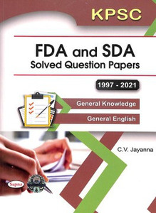 Kpsc Fda And Sda Solved Question Papers For 1997-2021 General Knowledge ...