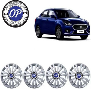 sonienterprises 14 inches Silver Color Wheel Cover For Swift Dzire ...