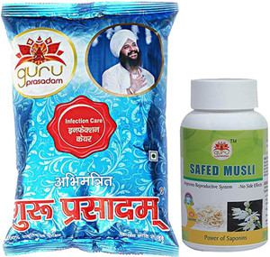 GuruPrasadam Infection Care + SAFED MUSLI Tablets Price in India - Buy ...