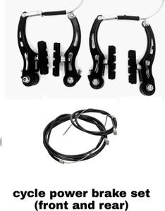 ghg BIcycle MTB ranger power brake panja + wire set Combo Brake Shoe ...