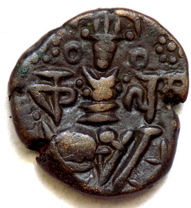 Hariom KASHMIR KALSA RAJA DEVA ( DIDDA RANI ) STATER BRONZE STANDING ...