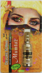 RBA GOLD SERIES KHOJATI DELUX SURMA - Price in India, Buy RBA GOLD ...