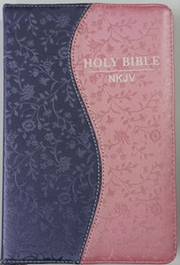 Holy Bible English NKJV / Normal Size/Yellow Sade Paper: Buy Holy Bible ...