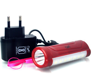 24ENERGY® Rechargeable 8W Mini Torch With Charger 1500mAh Lithium ...