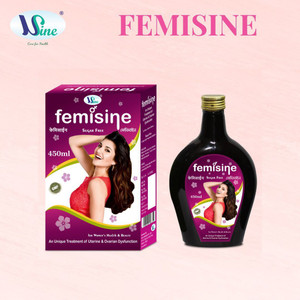 usine Femisine - Uterine Syrup | Unique treatment of uterine & ovarian ...