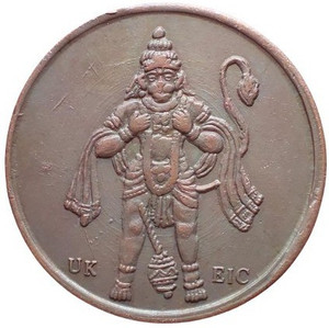 COINS WORLD STANDING HANUMAN JI TEARING HEART 100 GRAMS BIG SIZE COPPER ...