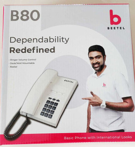 Beetel BASIC PHONE WITH INTERNATIONAL LOOKS Corded Landline Phone with ...