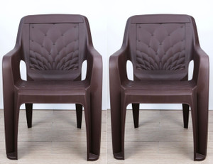 Aric technoplast Plastic Living Room Chair Price in India - Buy Aric ...