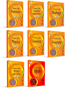 Rachna Sagar ICSE Question Bank Class 9 Mathematics, Computer ...