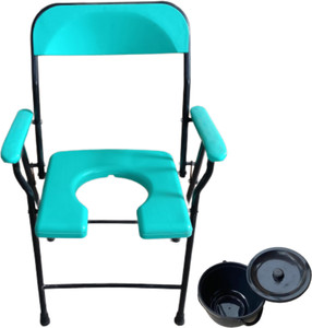 Medimove Foldable,Armrest And Backrest Bucket with Lid Commode Chair ...