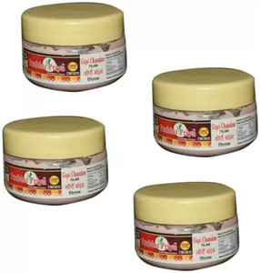 PRABHUPRIYA Gopi Chandan Puja Tilak Sandalwood Powder Price in India ...