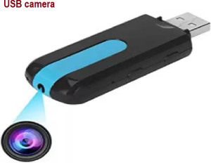 MM JUNCTION USB Flash Drive Mini HD Spy Camera Security Video Recorder ...