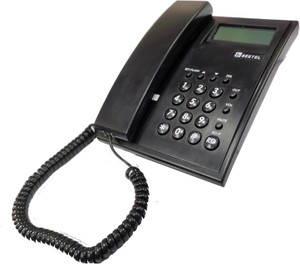 Beetel M51PLUS Corded Landline Phone with Answering Machine Price in ...
