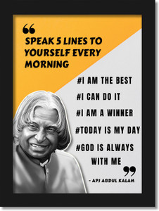 APJ Abdul Kalam Quotes Wall Frame | APJ Abdul Kalam Wall Posters ...