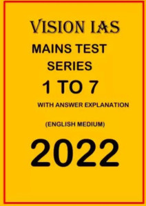 Vision IAS Test Series With Solution English Midium 2022 Mains: Buy ...