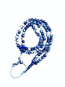 Face Me Allah Mohammad Tasbi Plastic Chain Price in India - Buy Face Me ...