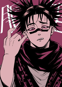 Choso Jujutsu Kaisen Matte Finish Poster Paper Print - Animation ...