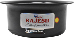 GEM RAJESH Induction Base Hard Anodised 2 Liters Patila, Tapeli, Tope 2 ...
