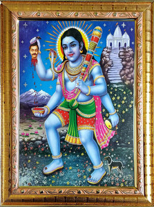 Shyam Framing Art Kal Bhairo Bhagvan Religious Frame Price in India ...