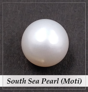 SVGAJ South Sea Pearl Gemstone 9 Ratti with Lab Report & Guarantee ...