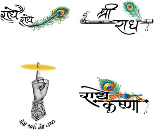 voorkoms Shri Radhe Temporary Tattoos Shri Radhe Peacock Radhe Combo ...