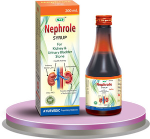 S B HERBO PHARMACEUTICAL Nephrole Syrup for Kidney & Urinary Bladder ...