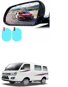 APICAL Car Mirror Rain Blocker For Supro Car Mirror Rain Blocker Price ...