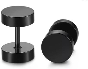 Flipkart.com - Buy BRAVO AND CO PRESENTS Doumblle shape Black Dumbbell ...