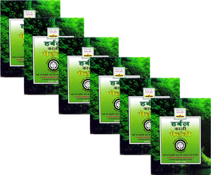 Mauri Black Mehndi,Pack of 6, (Total 600 Grams) - Price in India, Buy ...