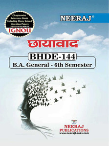 Neeraj Self Help Books For IGNOU : BHDE-144 CHHAYAVAD (BAG-New Sem ...