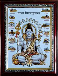 Shyam Framing Art Shiva-Shiv-Bholenath and All Jyotirling Shivling ...