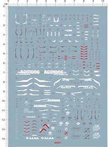Bandai Hobby GD101 RG Zeta Gundam Bandai Decal 0Bag/6BAN186573 - GD101 ...