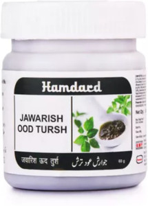 Hamdard Jawarish Ood Tursh (60g) PACK OF 8 Price in India - Buy Hamdard ...