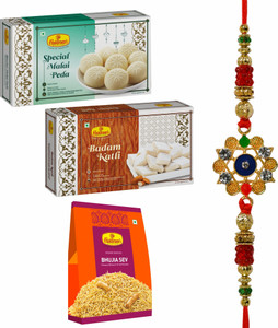Haldiram's Nagpur Special Malai Peda250g,Badam Katli 250g,Bhujia ...