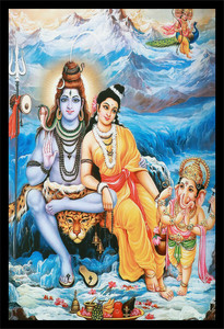 Mmory Shiv Parwati Ji Painting Religious Frame Price in India - Buy ...