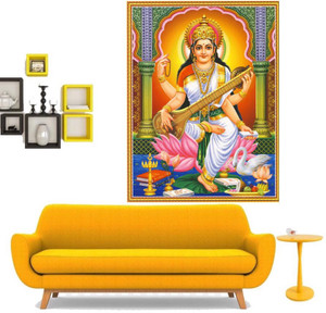 35" X 24" Mata Saraswati wall Poster for kids room living room school ...