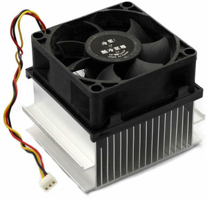 Buyyart 70mm Cooling Fan Heatsink for Socket LGA 478 for P4, Pentium 4 ...