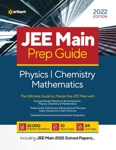 JEE Main Preparation Guide With Pcm: Buy JEE Main Preparation Guide ...