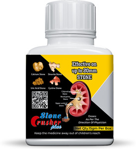 Pharma Science Stone Crusher Plus Ayurvedic Kidney Stone Medicine ...