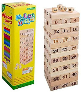 ROYAL Jenga Number Puzzle Game for Kids - Jenga Number Puzzle Game for ...