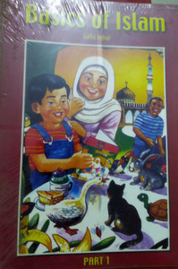 Basics Of Islam - For Kids Gift Box Of 7 Parts (A Text Book Of Islamic ...