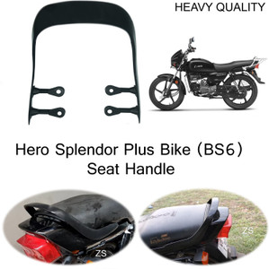 Qiisx Seat Handle | Seat Handle Modified | Splendor Plus BS6 Bike ...