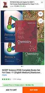 NCERT(PCB) 11th 12th English Midem: Buy NCERT(PCB) 11th 12th English ...