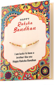 Khillayox Rakhi Gift for Brother rakshabandhan greeting card for ...